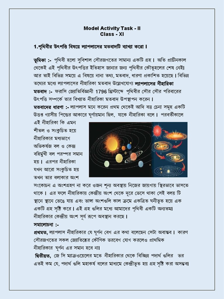 11 Model Activity Task III | PDF