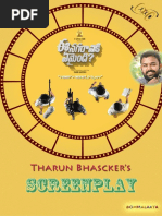 New Kid Chapter Questions & Answers | PDF | Career & Growth