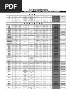 OSK Catalogue | PDF | Vehicle Parts | Machines