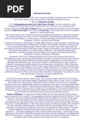 Bala | PDF | Hindu Deities | Hindu Mythology