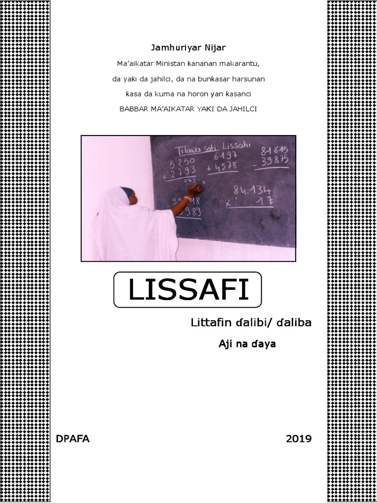 MANUEL MATHS 1ere Phase EP | PDF