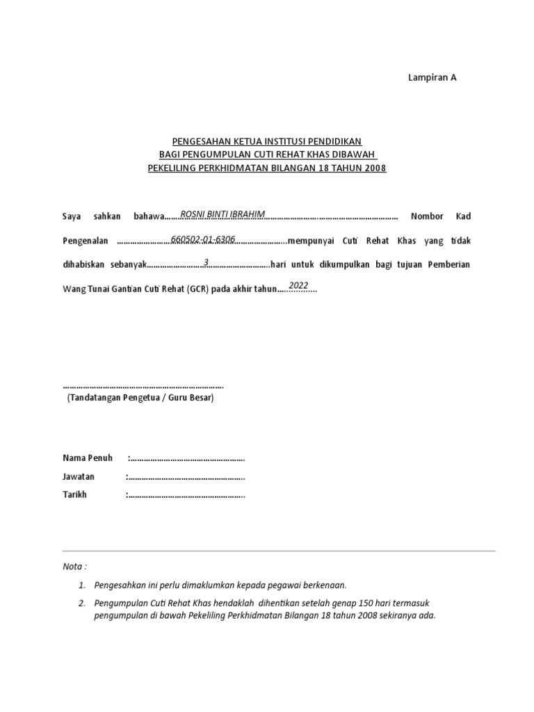 Borang Pengumpulan CRK (Guru) | PDF