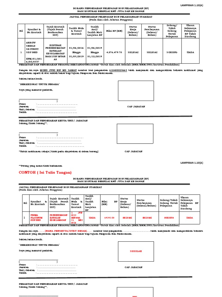 Borang Pelepasan Bon Pelaksanaan | PDF