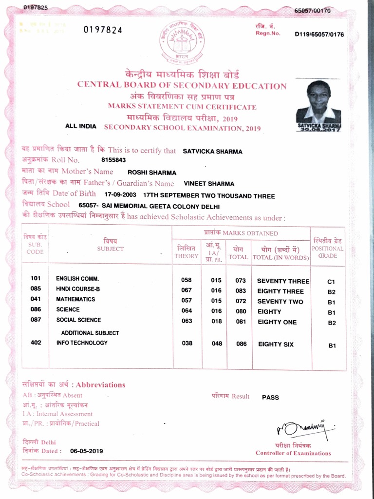 10th Marks Sheet | Download Free PDF | Students | Qualifications