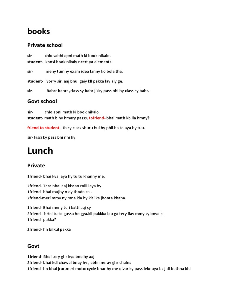 Lunch: Books | PDF