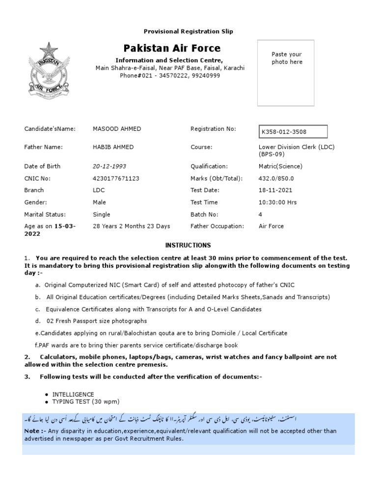 Pakistan Air Force: Instructions | PDF