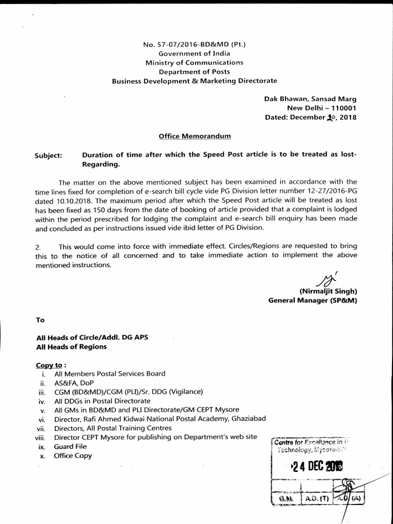 Speed Post Lost Article Guidelines | PDF | Government Institutions ...