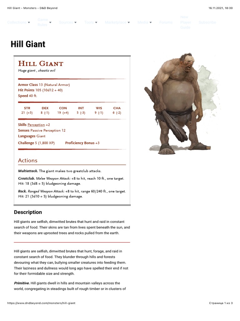 Hill Giant - Monsters - D&D Beyond | PDF | Dungeons & Dragons | Predation