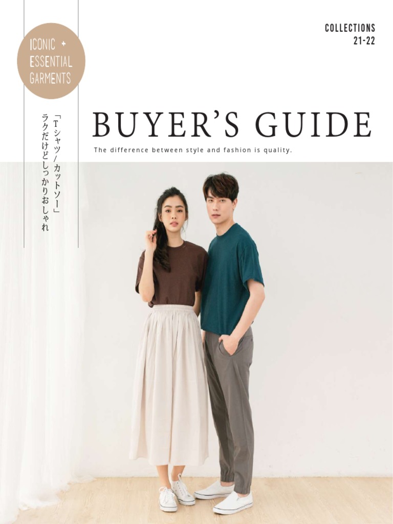 Megah Textile Buyer's Guide 21-22 | PDF | T Shirt | Knitting