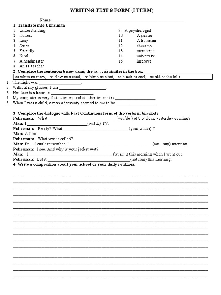 Writing Test 8 Form | PDF | Linguistics | Grammar