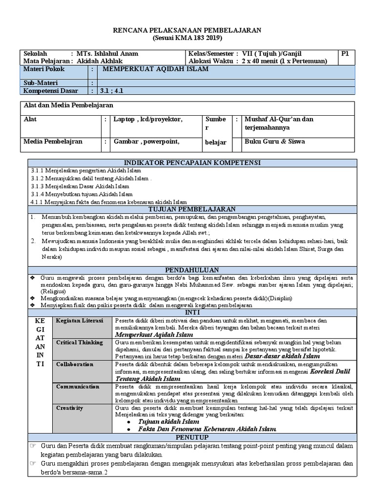 RPP Akidah Akhlak Kelas 7 Sem 1 | PDF