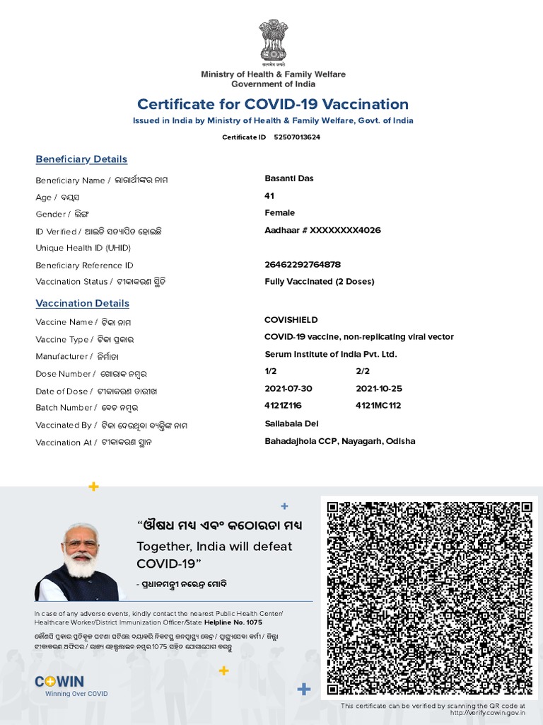 COVID-19 Vaccination Certificate | PDF