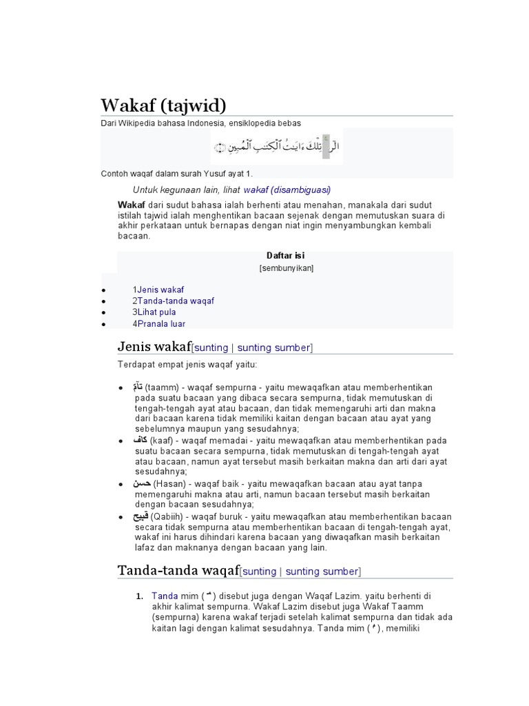 Jenis dan Tanda Waqaf dalam Tajwid | PDF | Agama & Spiritualitas