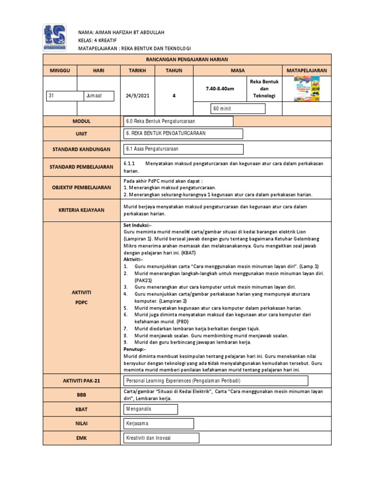 RPH RBT M31 4K | PDF