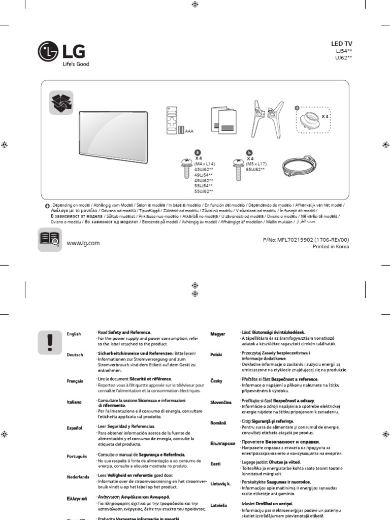 LG TV | PDF | Ac Power Plugs And Sockets | Hdmi