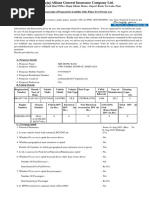 Proposal Form For LIC's Nivesh Plus and Lic'S Siip | PDF | Life ...