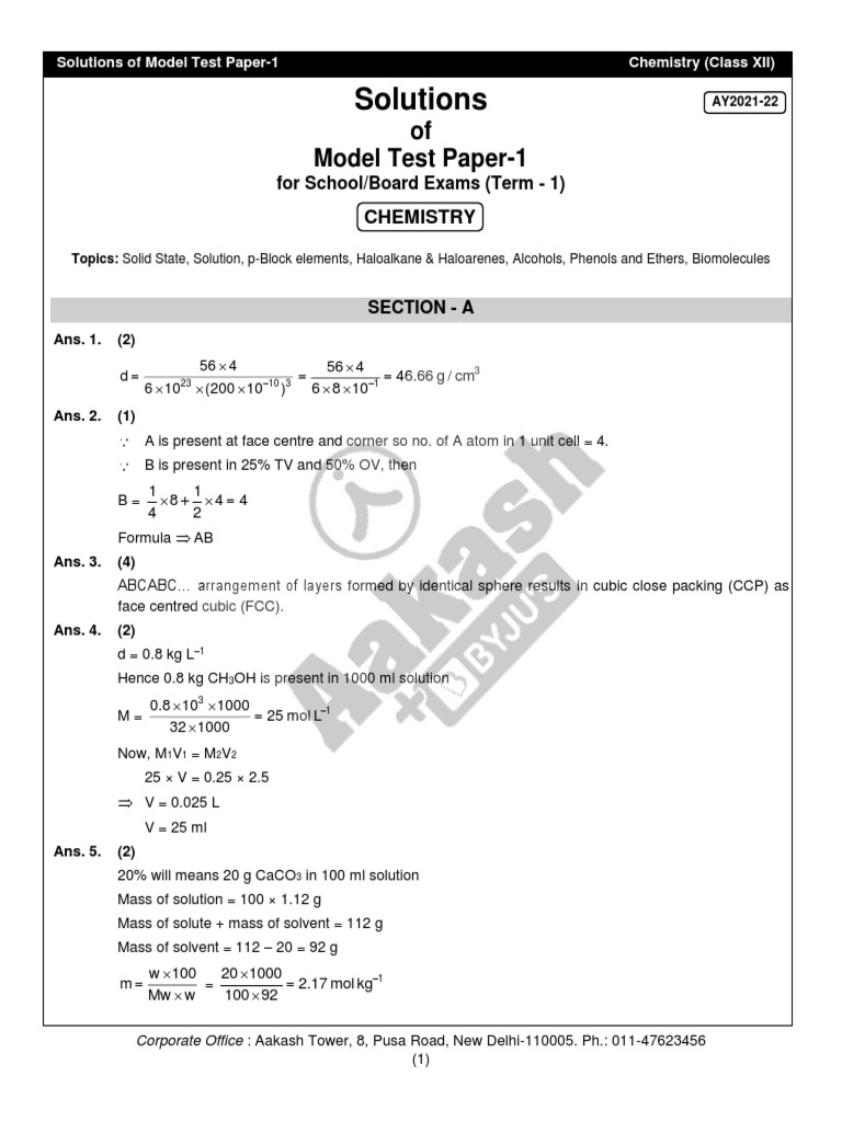 Aakash Model Test Papers Solutions XII T1 Chemistry | PDF | Chemical ...