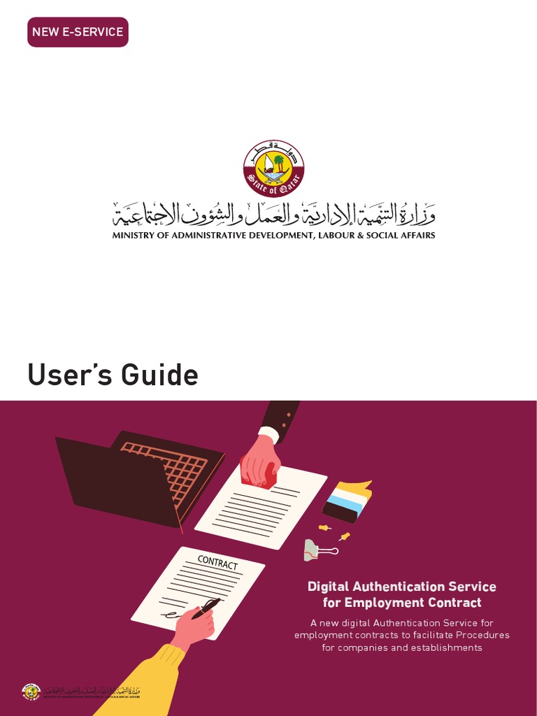 E Contract User Guide (English) | PDF | Authentication | Employment