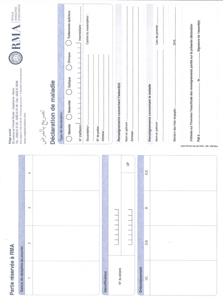 Declaration de Maladie | PDF