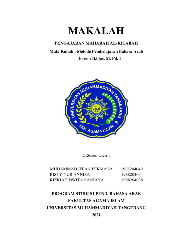 Maharah Al-Kitabah | PDF