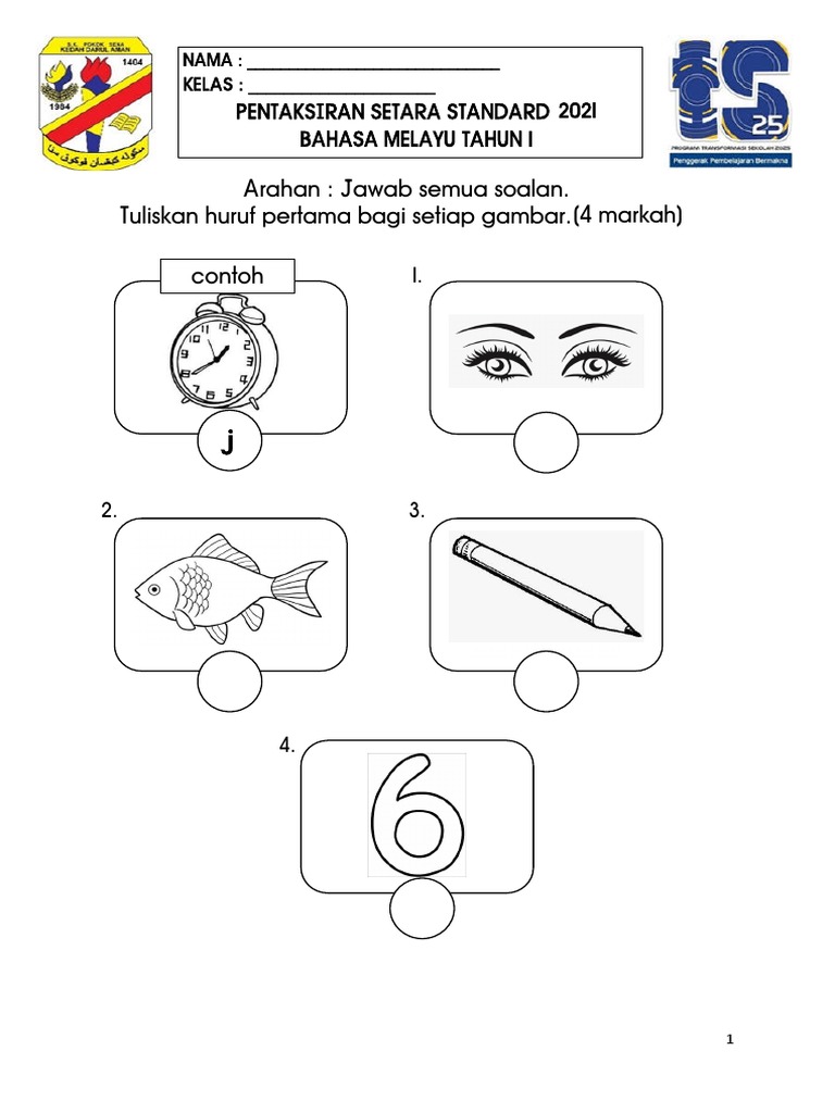 Bahasa Melayu Tahun 1 | PDF