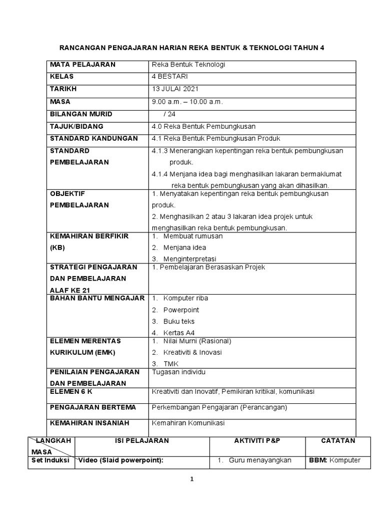 M3 RPH RBT 4B 13.07.2021 | PDF