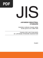 Mandrel Tests | PDF | Pipe (Fluid Conveyance) | Building Materials
