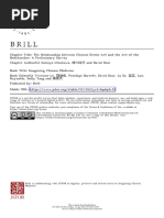 Arthur Edward Waite - The Book of Black Magic and of Pacts | PDF ...