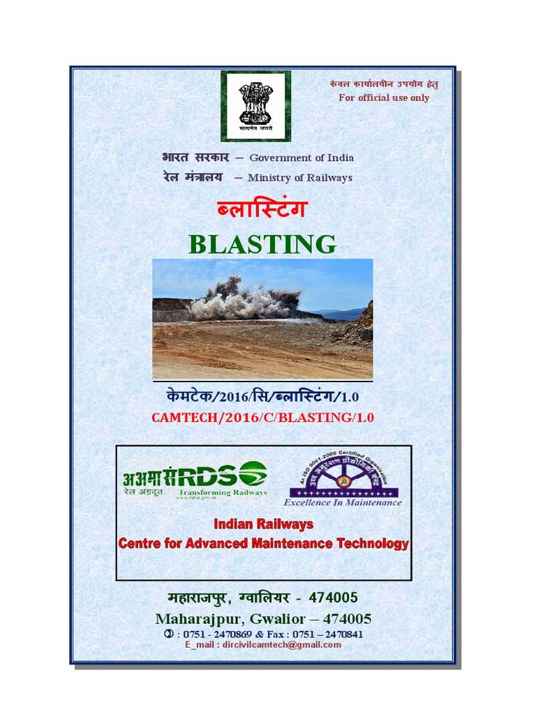 Handbook On Blasting | PDF