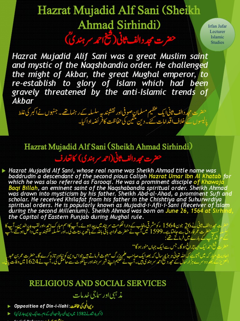 Hazrat Mujadid Alf Sani (Sheikh Ahmad Sirhindi | PDF | Islamic Branches ...