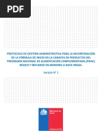 Formulario Egreso PNAC APLV PDF | PDF | Derecho