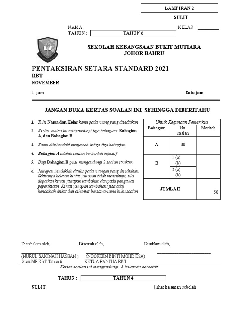 Muka Depan Soalan Pentaksiran Setara 2021 | PDF