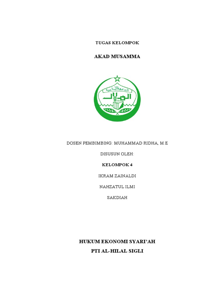 Akad Musamma | PDF