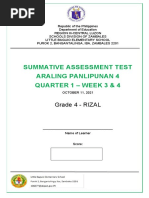 GMRC 4 Test With Key | PDF
