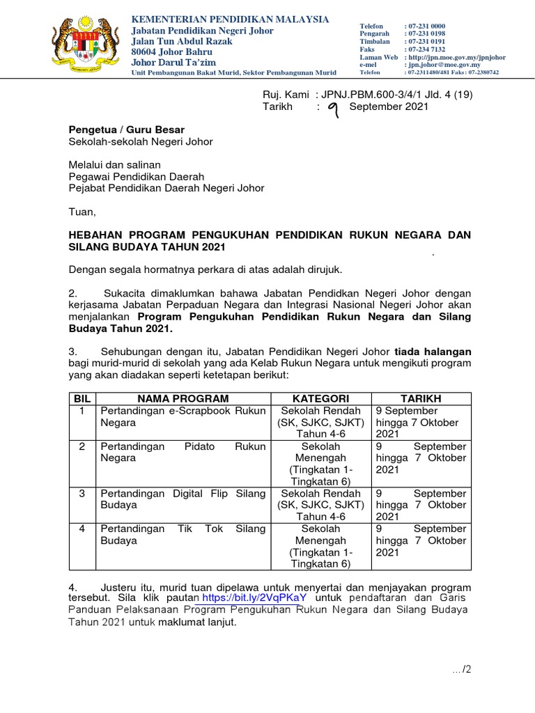 Hebahan Program Pengukuhan Pendidikan Rukun Negara Dan Silang Budaya | PDF