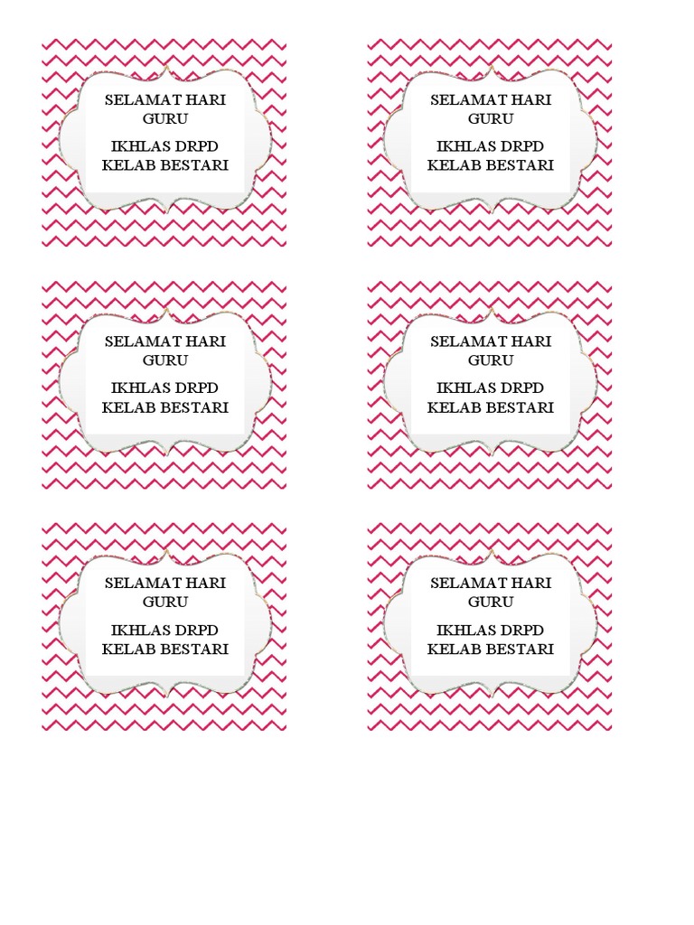 Tagging Hari Guru | PDF