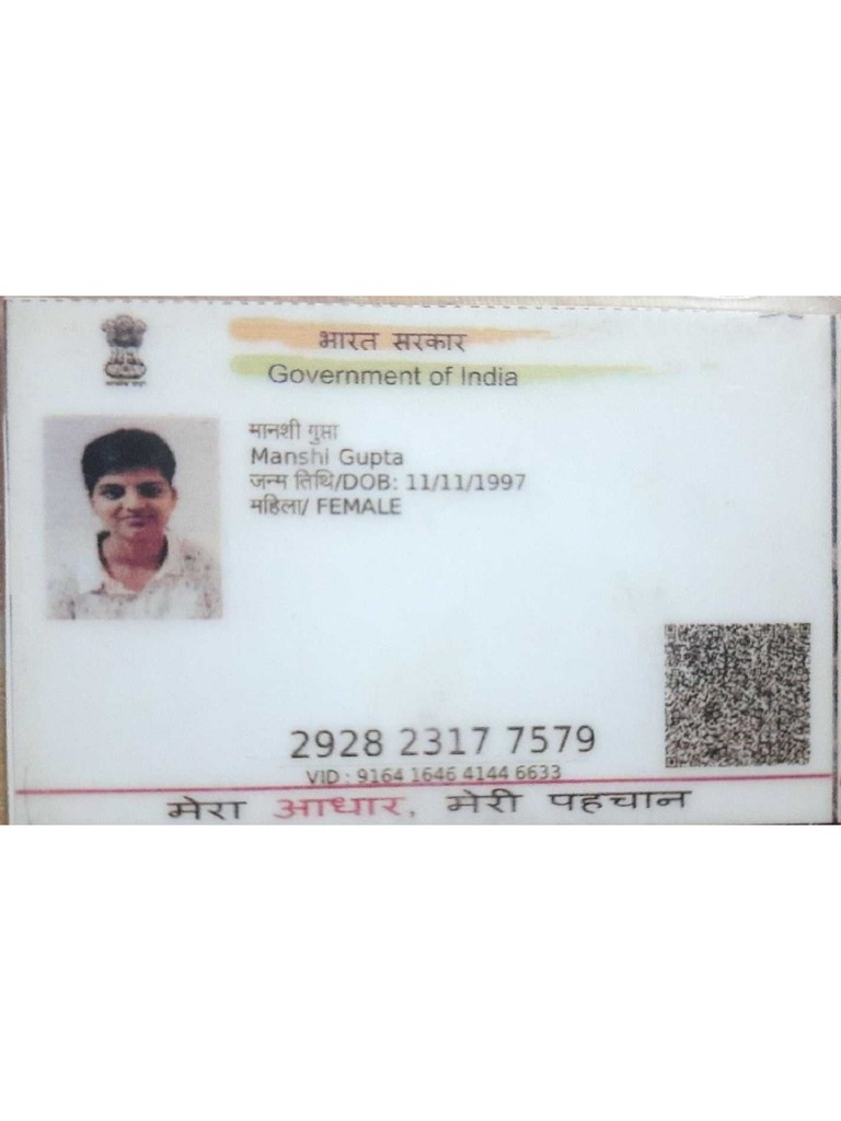 Adhar Card | PDF
