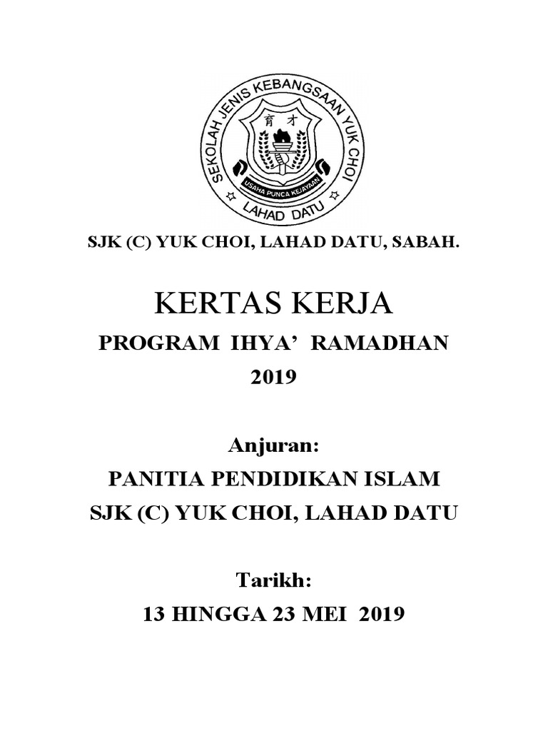 Kertas Kerja Ihya Ramadhan 2019 | PDF