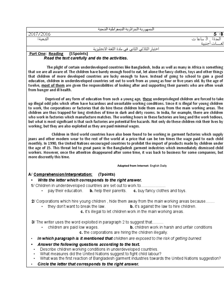 Child Labour Exam 3flges33333 | PDF | Child Labour | Clothing