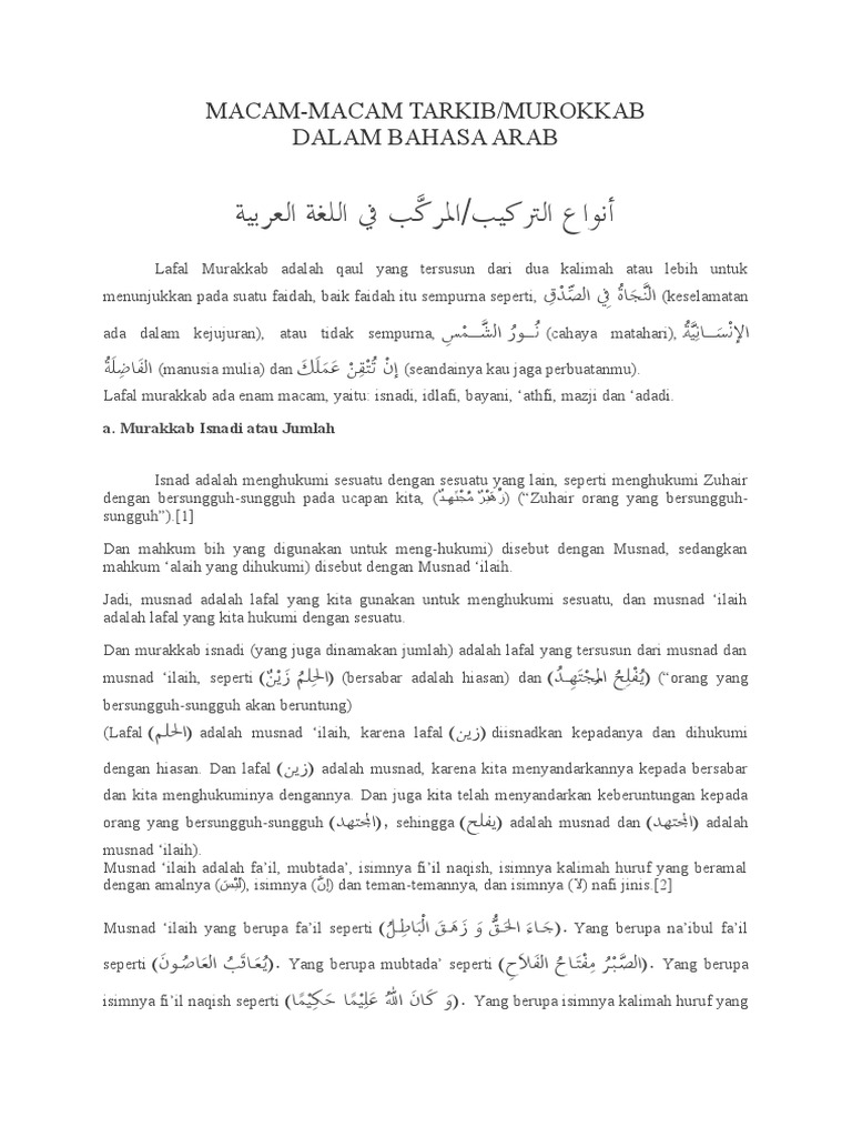 Materi Ke7 Kitabah 1 Macam2 Tarkib | PDF