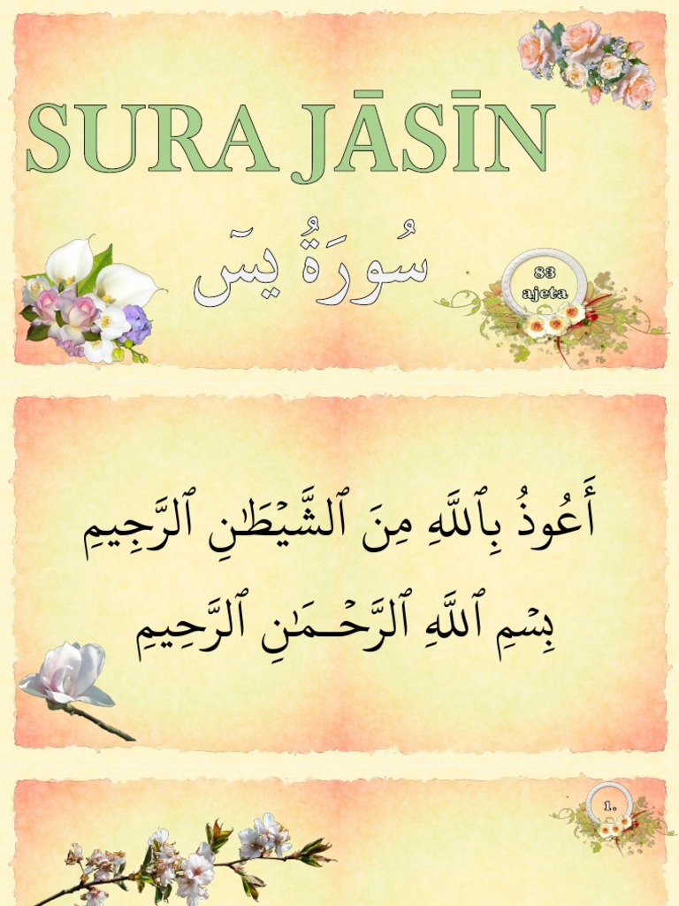 Sura Jasin | PDF