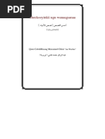 Gabayadii Hadraawi | PDF