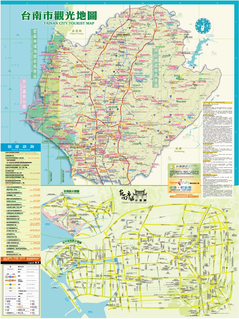 Tainan City Tourist Guide-Back PDF | PDF