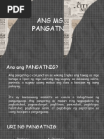 Pangatnig Pagsusulit | PDF