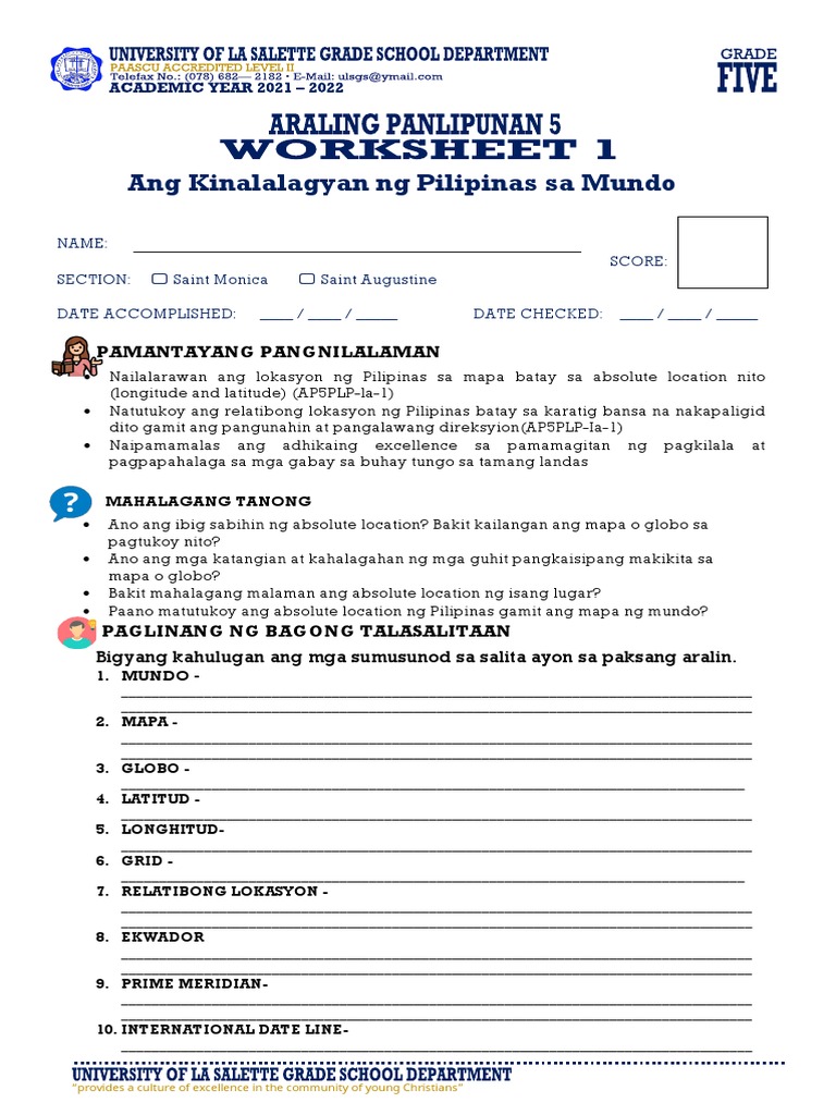 AP5 Sample Lesson.1 | PDF