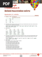 Revision Test Project Explore 1, Unit Intro+1ABCD | PDF