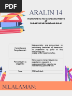 Epp Reporting 3RD Grading | PDF