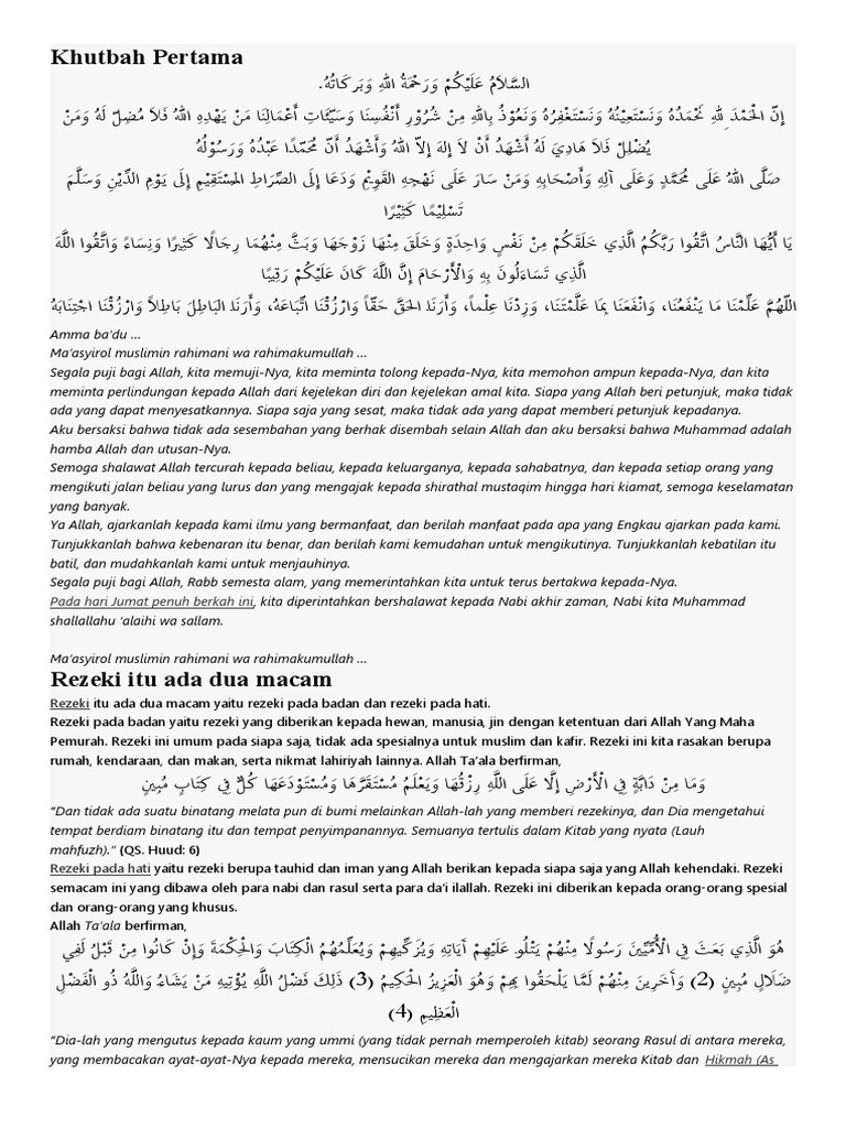 Khutbah Pertama | PDF