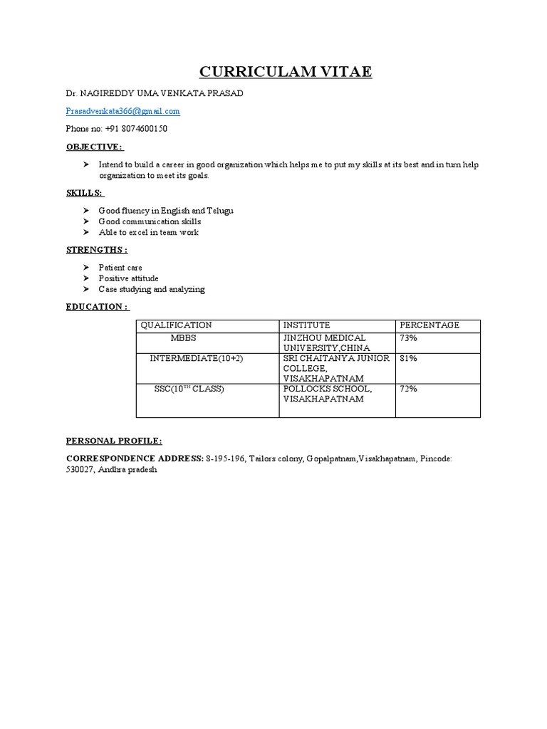 Curriculam Vitae | PDF