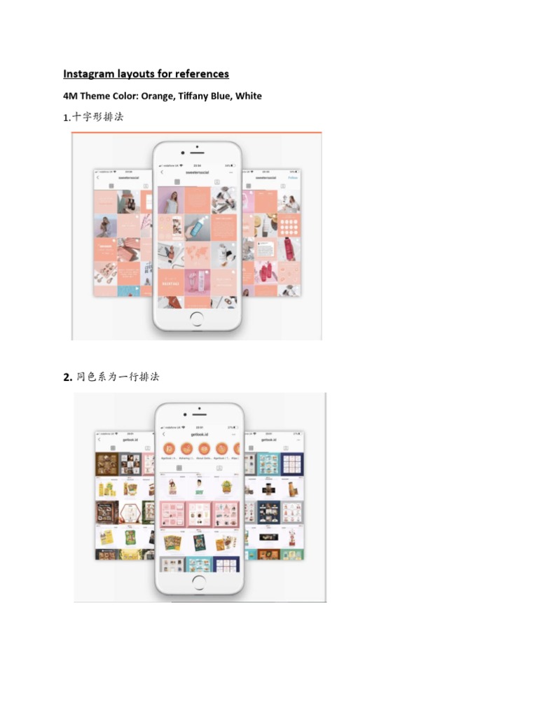 Instagram Layout | PDF